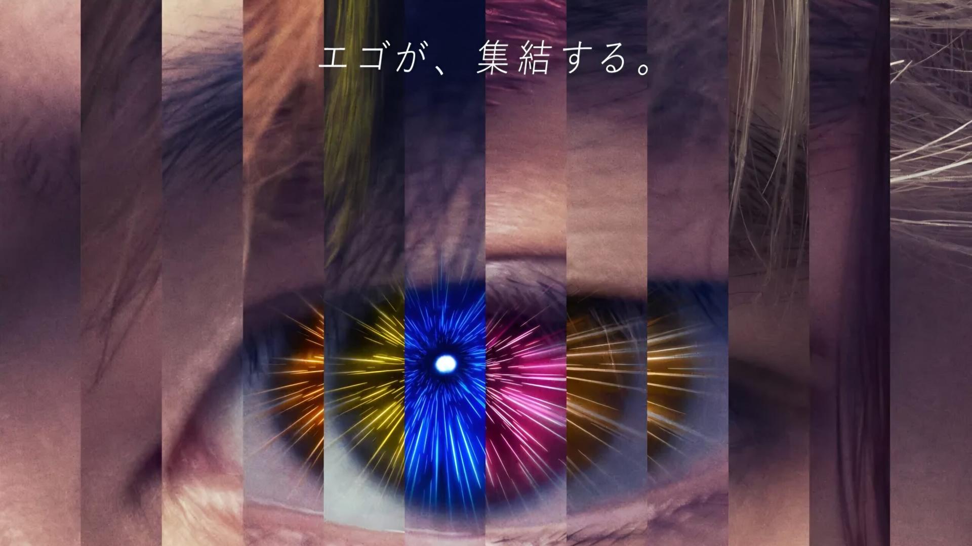 Blue Lock Bocorkan Tampilan Perdana Film Live-Action, Siap Tayang 2026