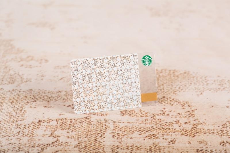 Starbucks Hadirkan Paket Berbuka Hingga Parcel Ramadan