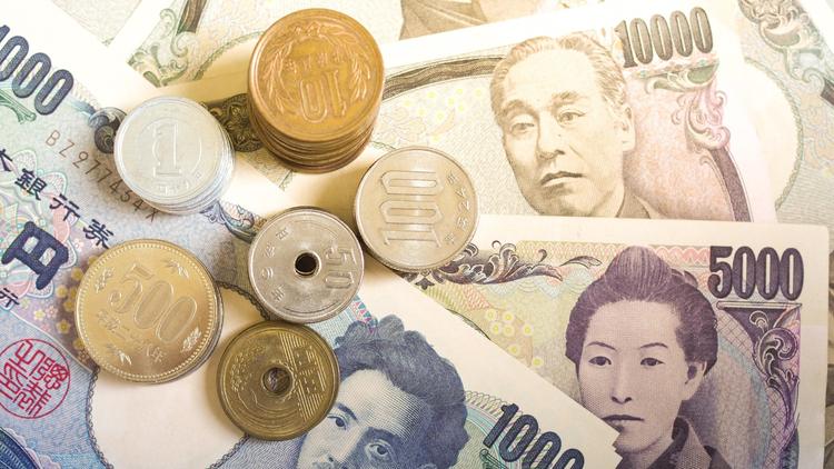 Mata Uang Yen Jepang: Sejarah, Bentuk, dan Denominasi