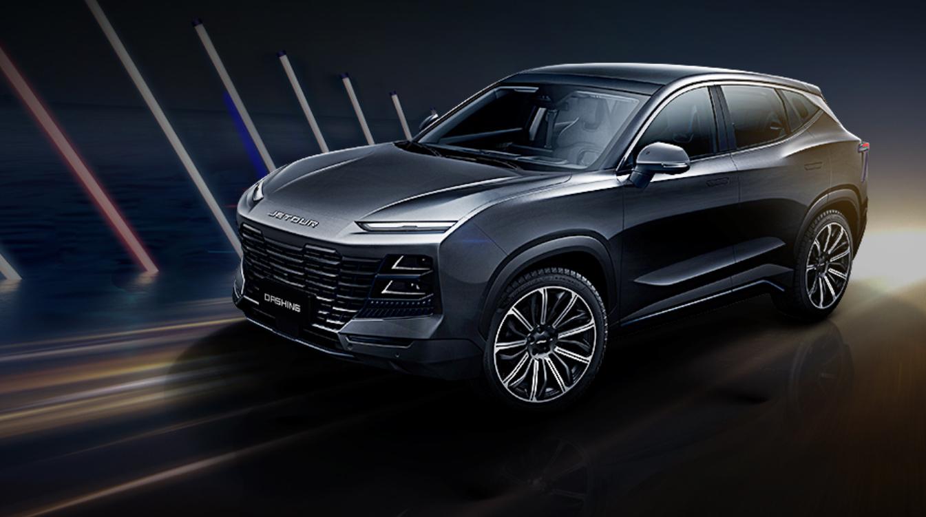 JETOUR Akan Awali Kiprah di Industri Otomotif RI lewat 2 Produk SUV